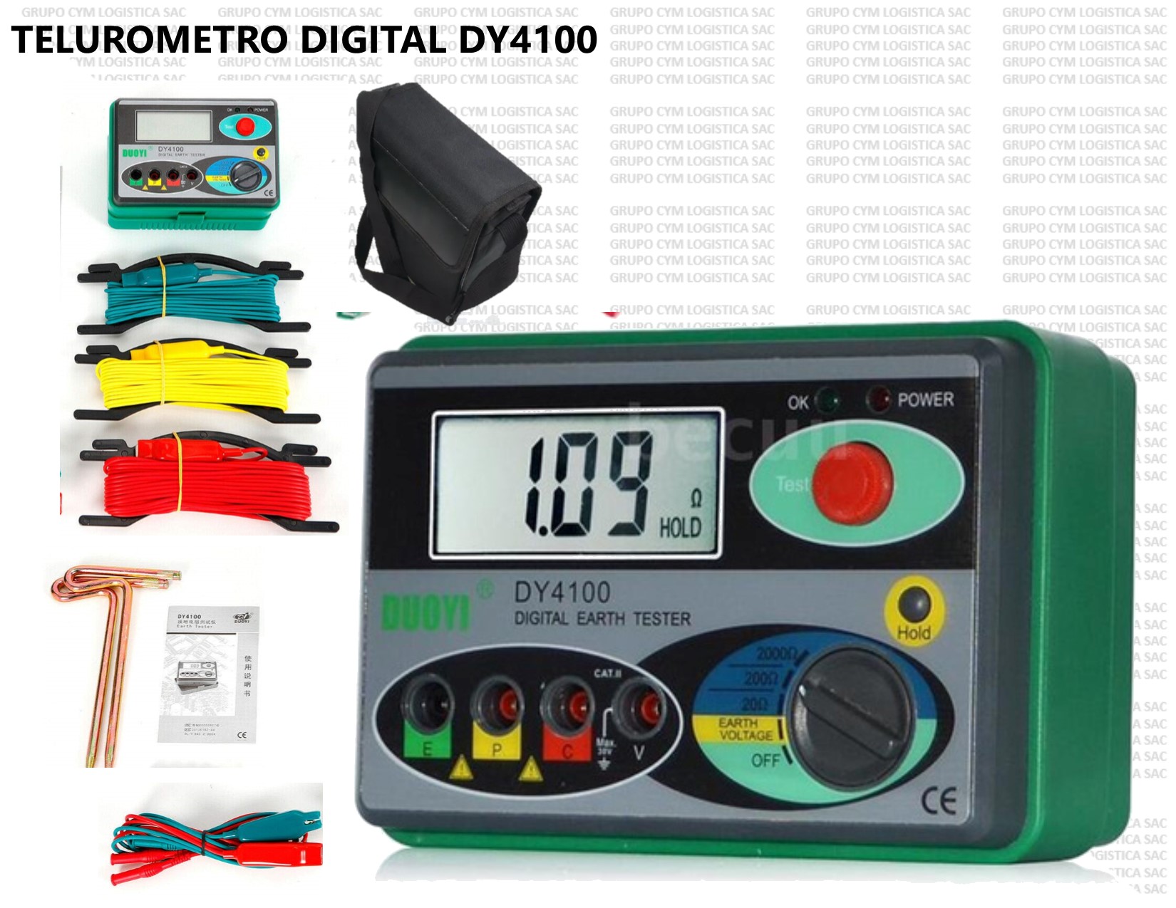 PRECIO S/740.00 TELUROMETRO DIGITAL